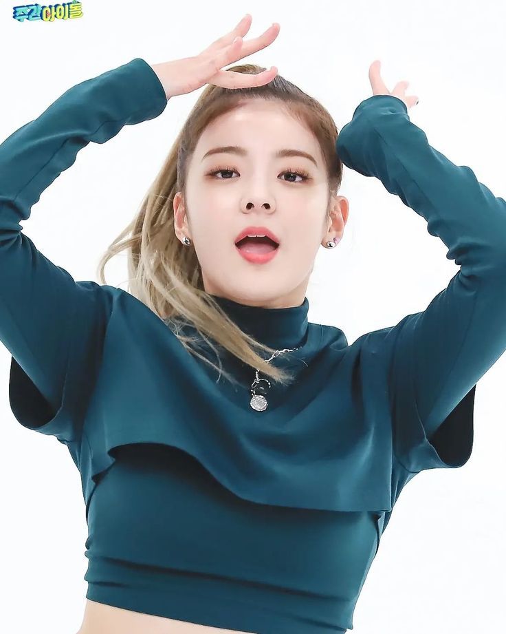 ITZY 리아 - 있지 - 덕질(DEOKJIL)