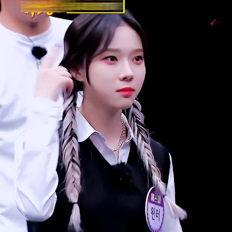 윈터 - 에스파 - 더쿠대피소