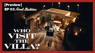 [EP 03. Preview] Who visit the VILLA? : Cruel Audition | aespa 에스파 MYSTERY DRAMA ORIGINAL SERIES ...