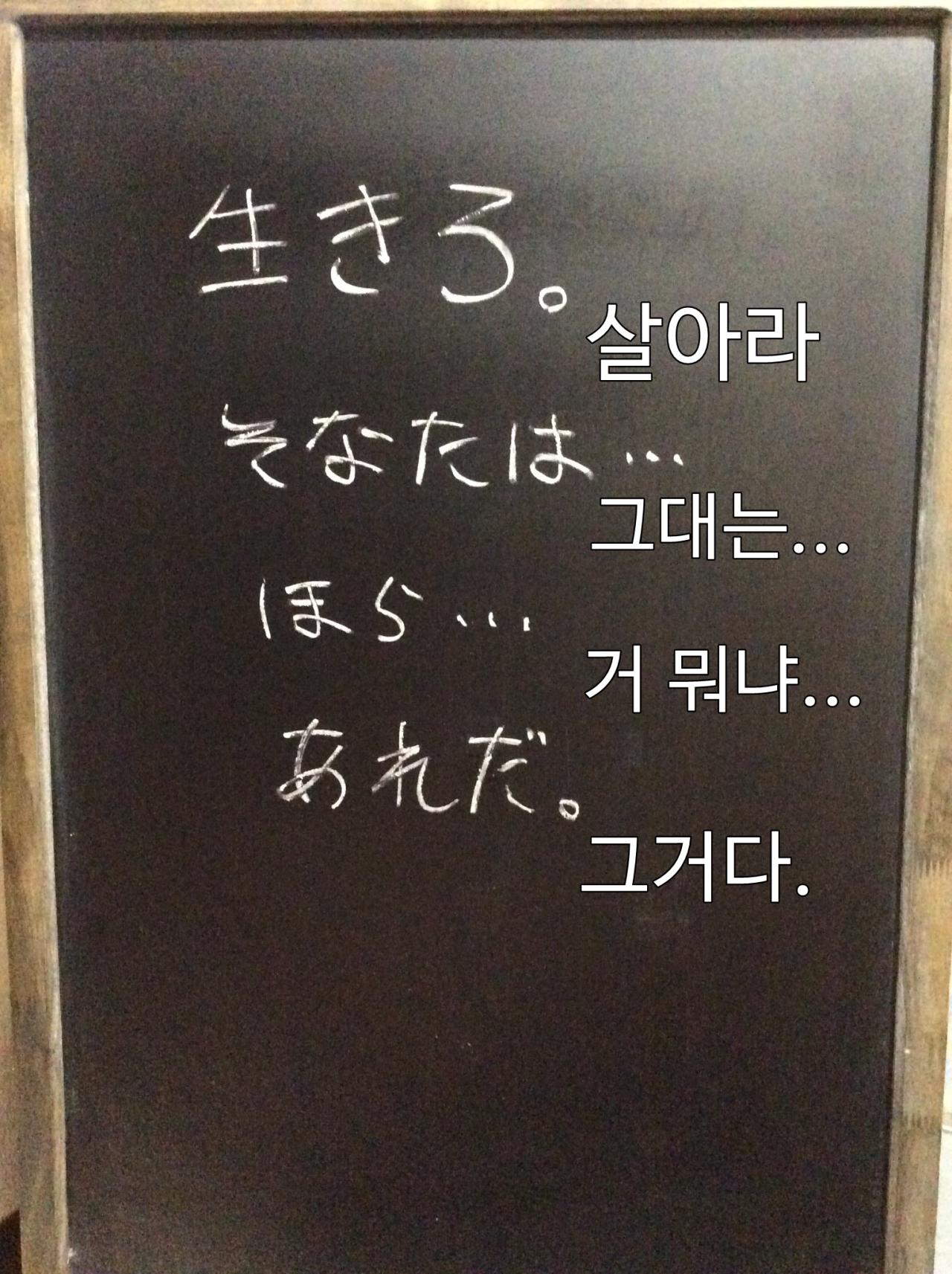 아따 거시기 그 뭐냐.jpg - 스퀘어 - 더쿠덕질(DEOKJIL)