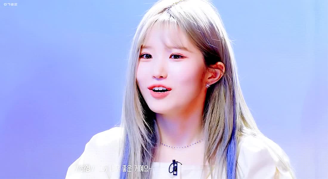 송하영 - 프로미스나인 - 더쿠스퀘어